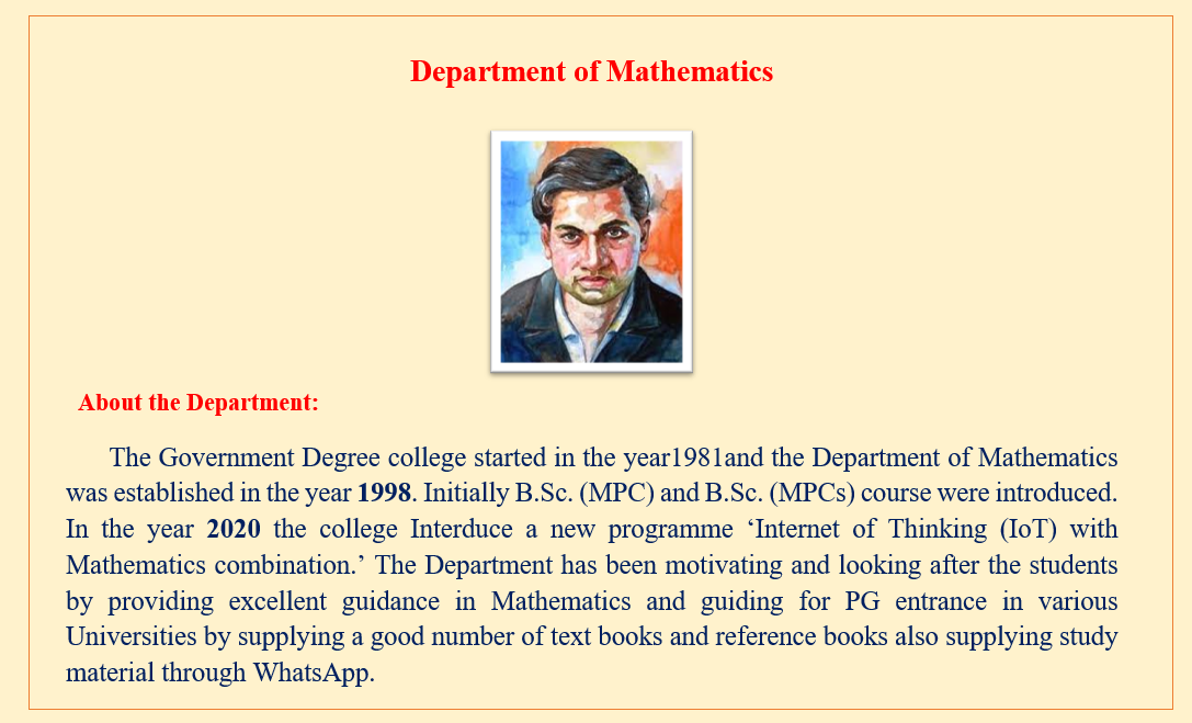 Govenment Degree College, Ravulapalem