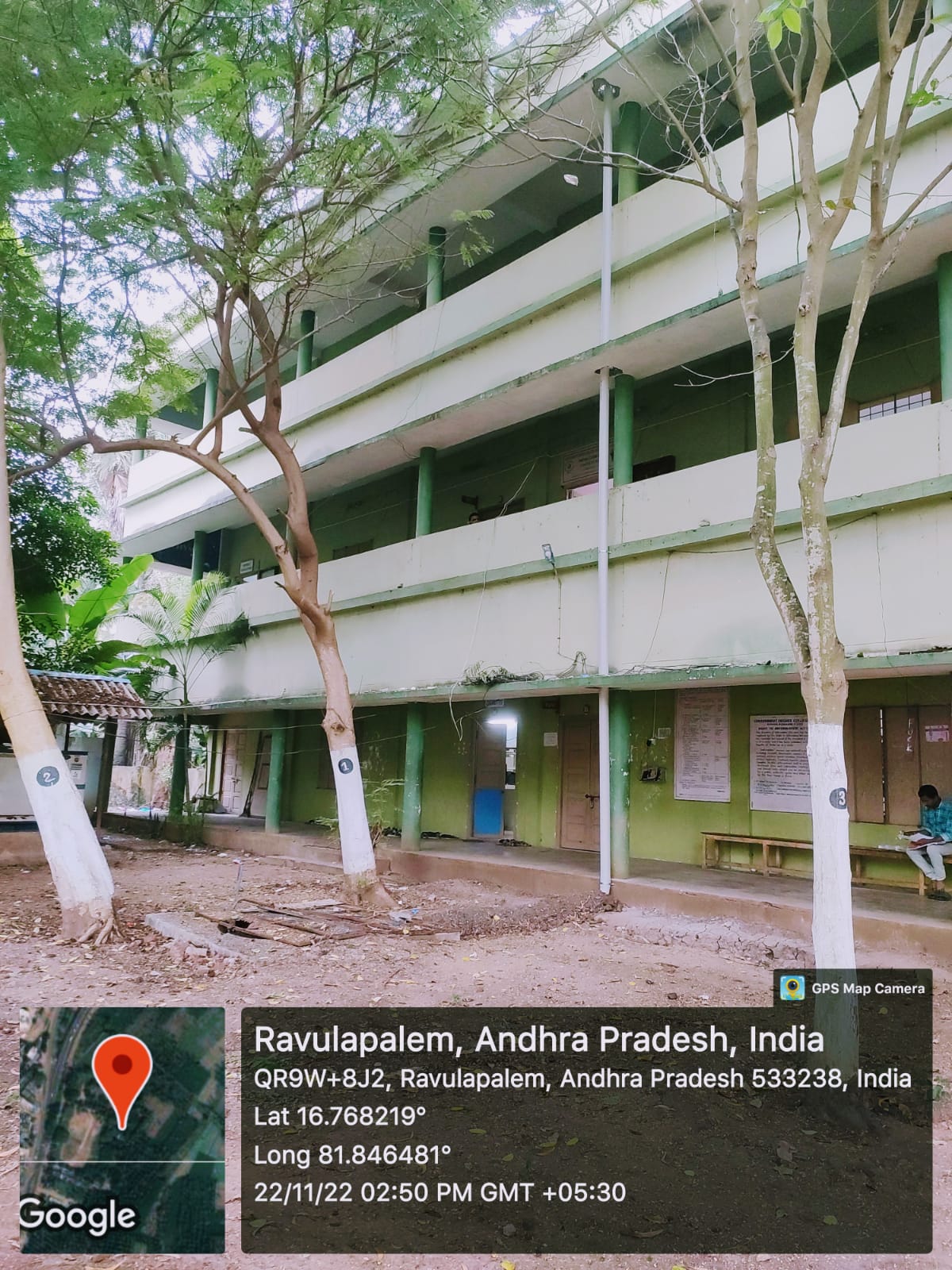 Govenment Degree College, Ravulapalem